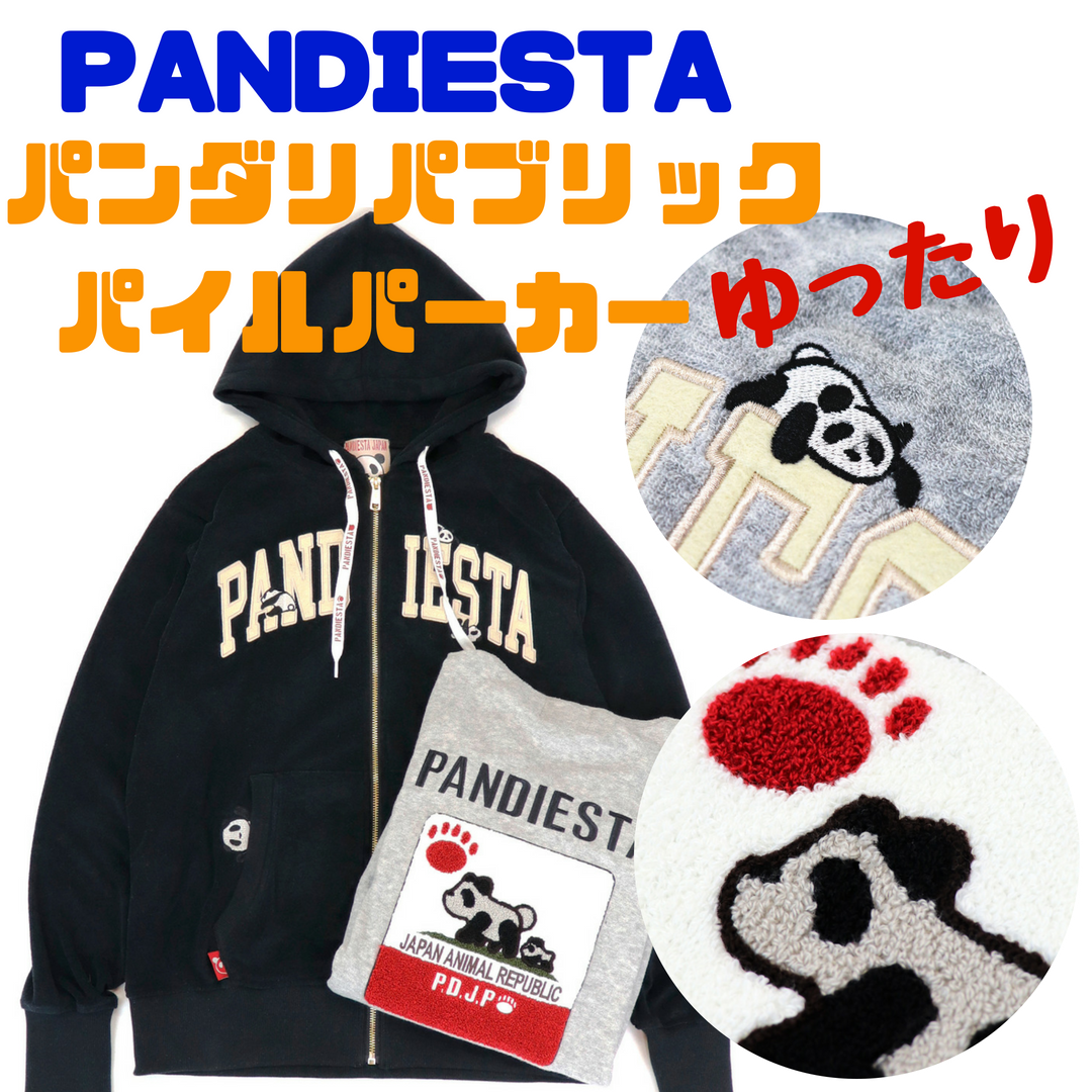 PANDIESTA（パンディエスタ）｜ファッション通販 SANKO BAZAAR（サンコーバザール）