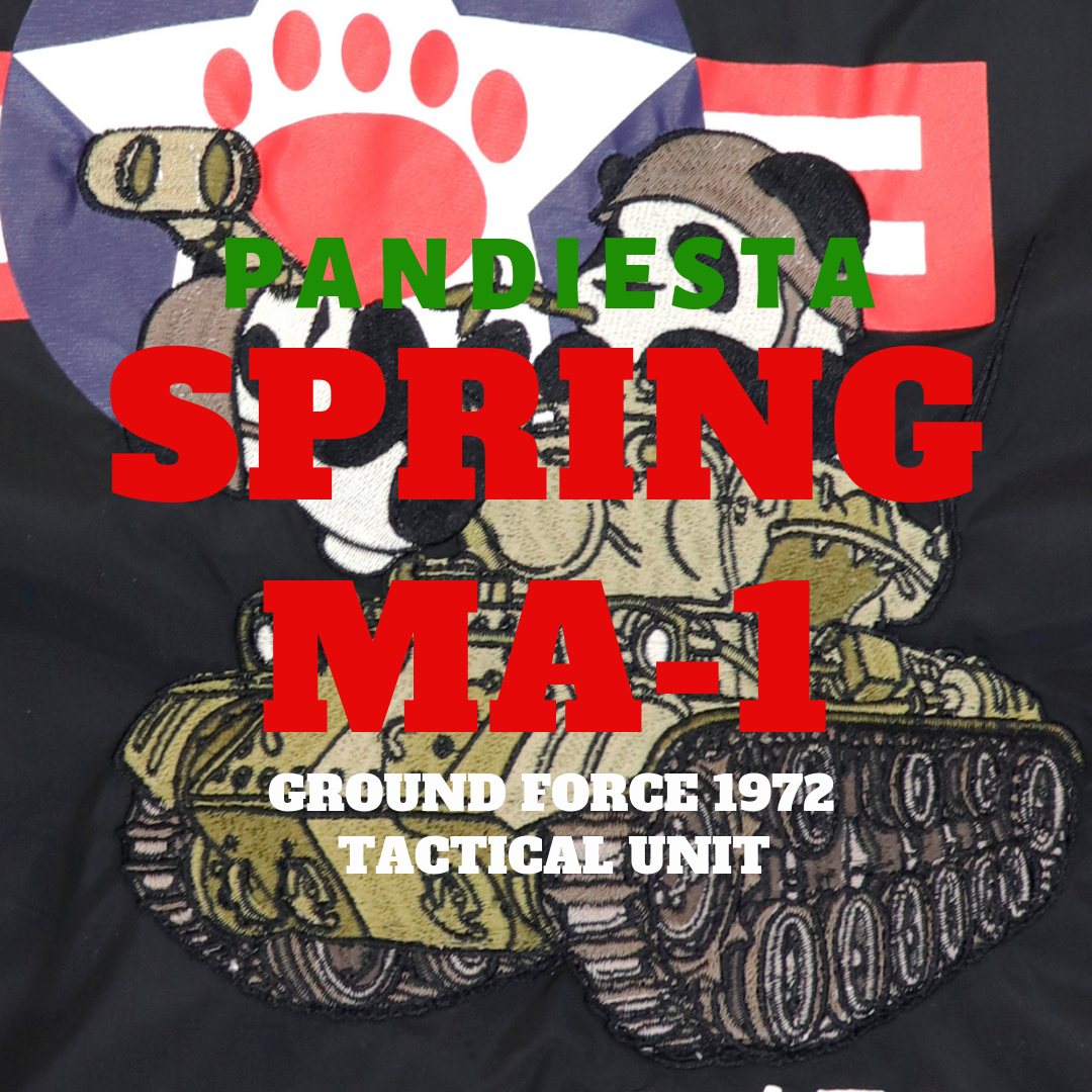 2019年の春も【PANDIESTA REVERSIBLE MA-1】でキマリ！ - ニュース｜ファッション通販 SANKO BAZAAR ...