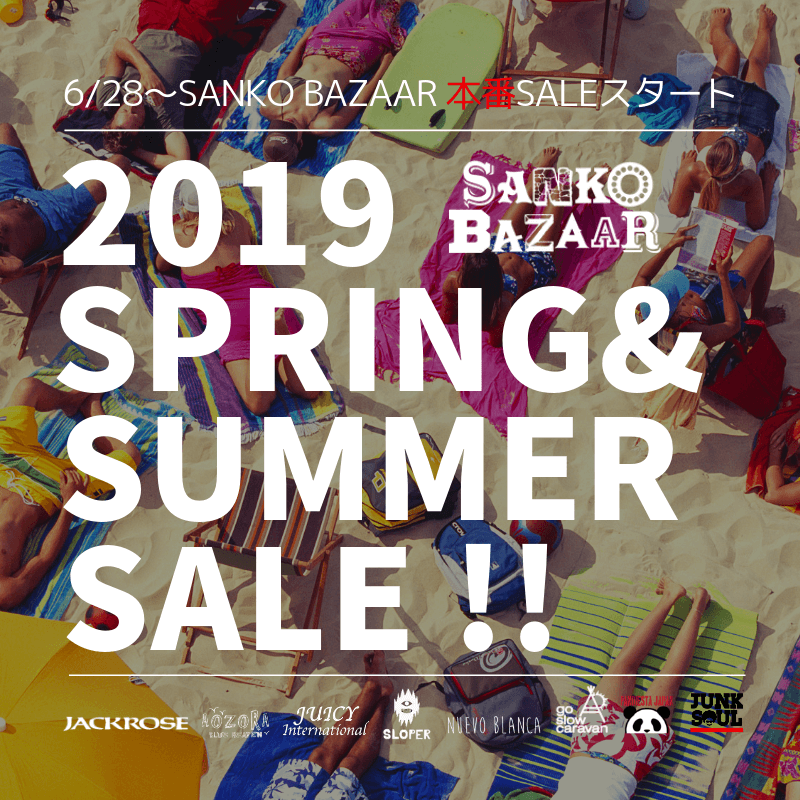 《SANKO BAZAAR》2019SS本番セールスタート！ - ニュース｜ファッション通販 SANKO BAZAAR（サンコーバザール）