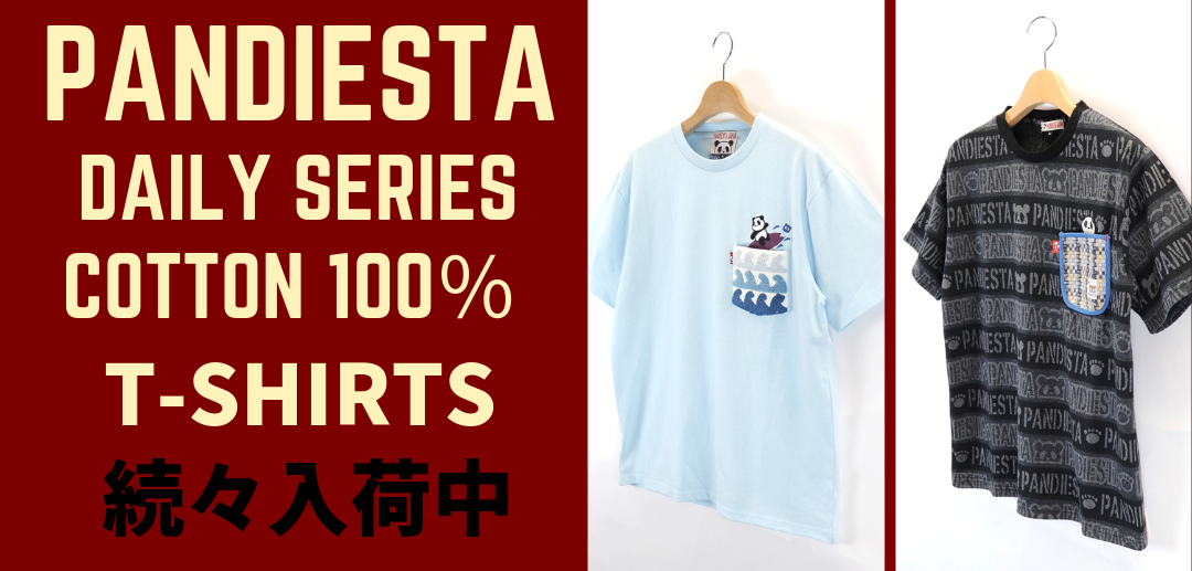 PANDIESTA（パンディエスタ）｜ファッション通販 SANKO BAZAAR（サンコーバザール）