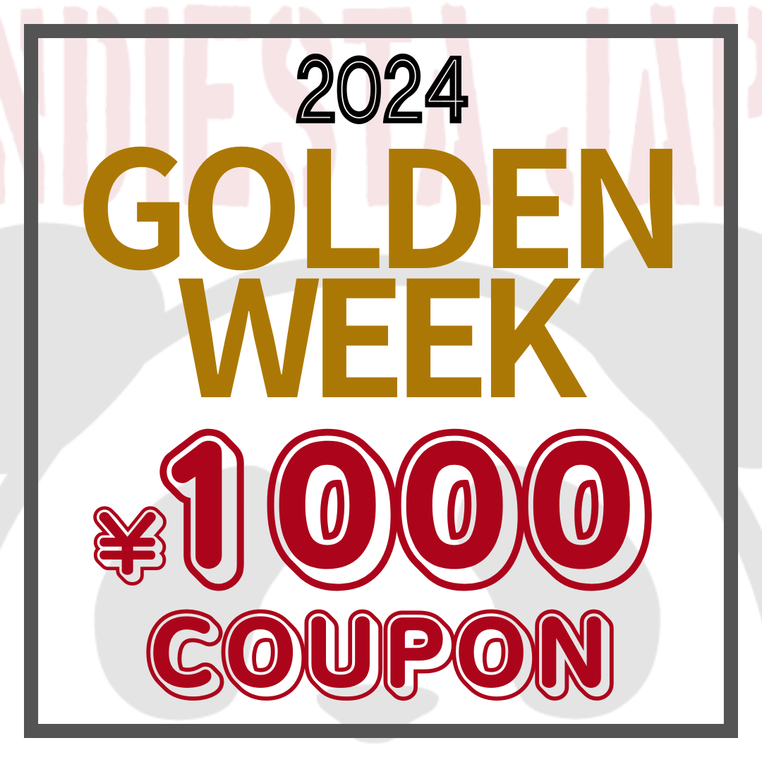 【PANDIESTA 】2024年GOLDEN WEEK お買い得クーポン配布中 - ニュース｜ファッション通販 SANKO BAZAAR ...