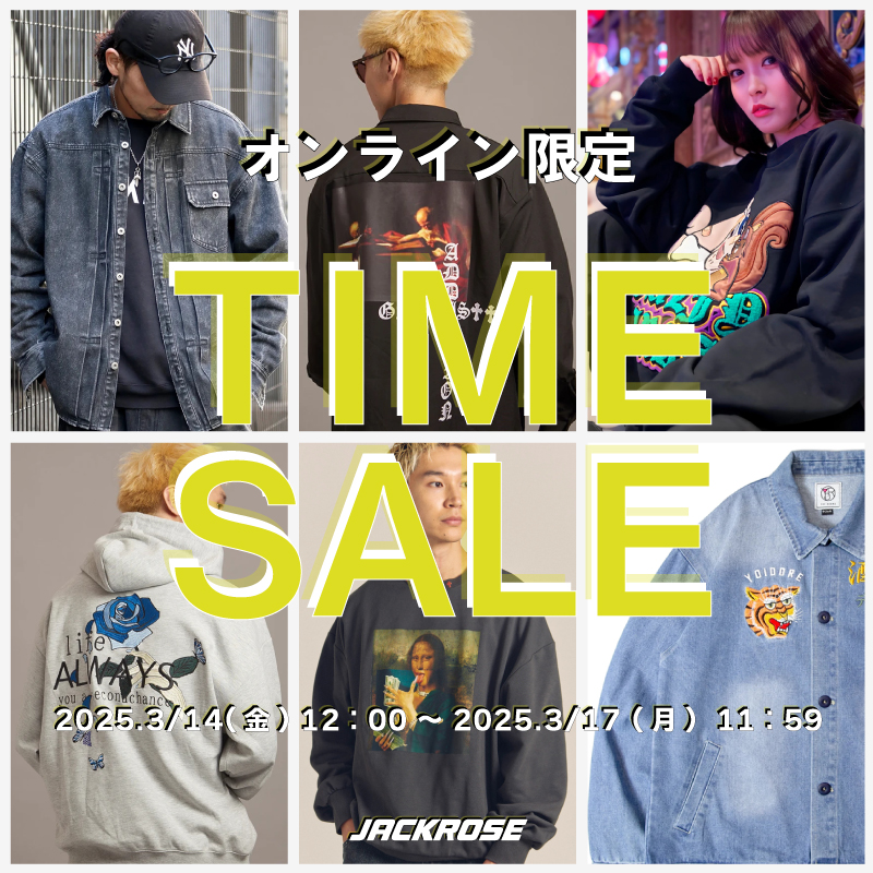 【JACKROSE】タイムセール開催！ - ニュース｜ファッション通販 SANKO BAZAAR（サンコーバザール）
